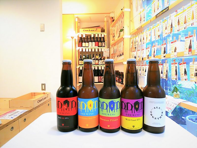 【入荷】DD4D(松山)/ Arrival: DD4D from Matsuyama! – VINSY